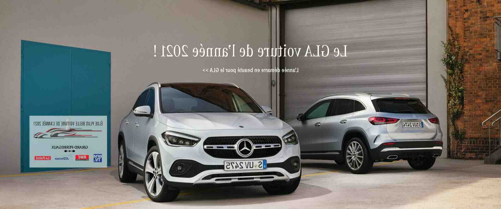 MERCEDES-BENZ : questions fréquentes sur cette marque (FAQ)